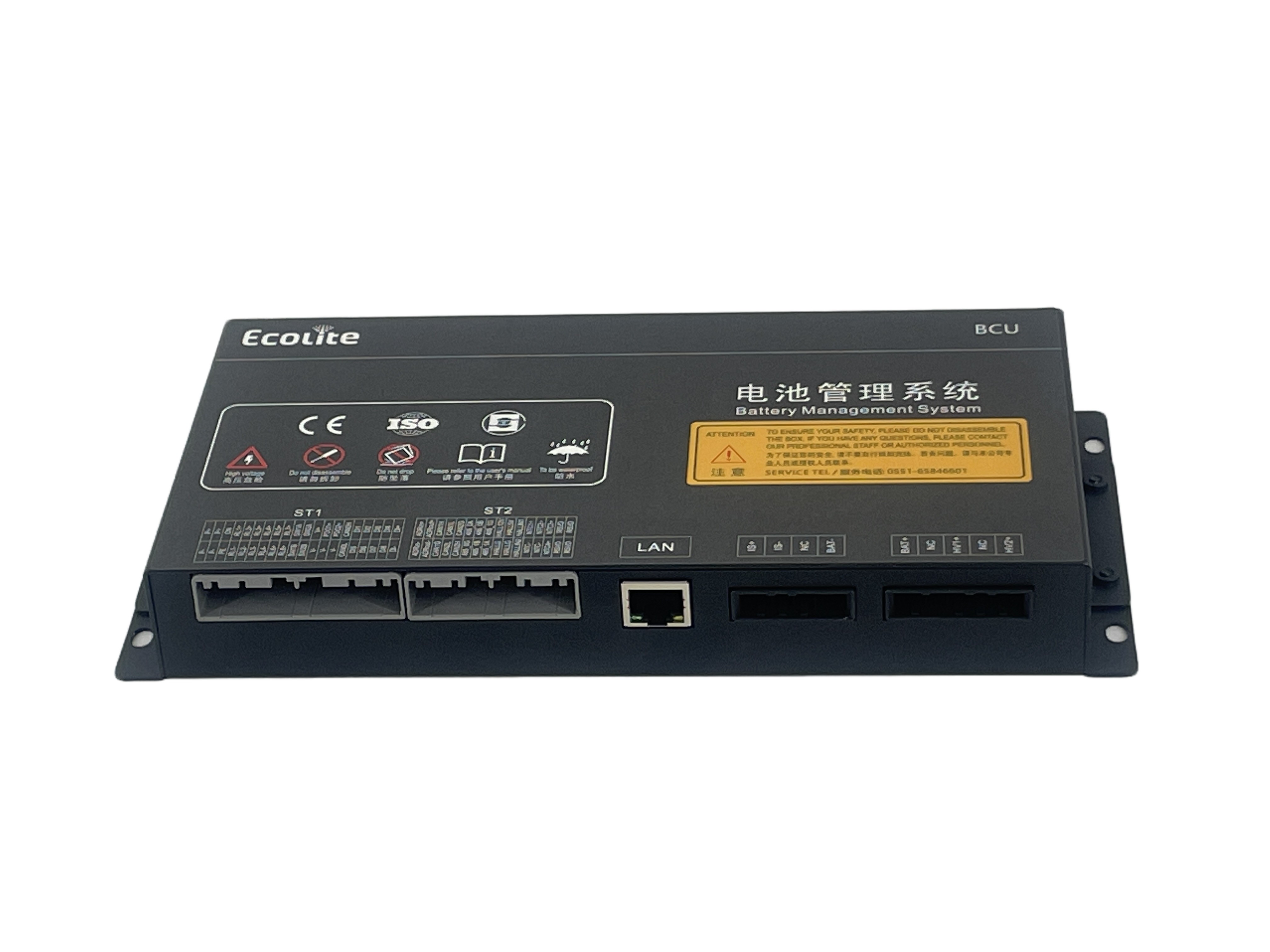 Level 3 Battery Management System Energy Storage BMS With BAU BCU BMU ...