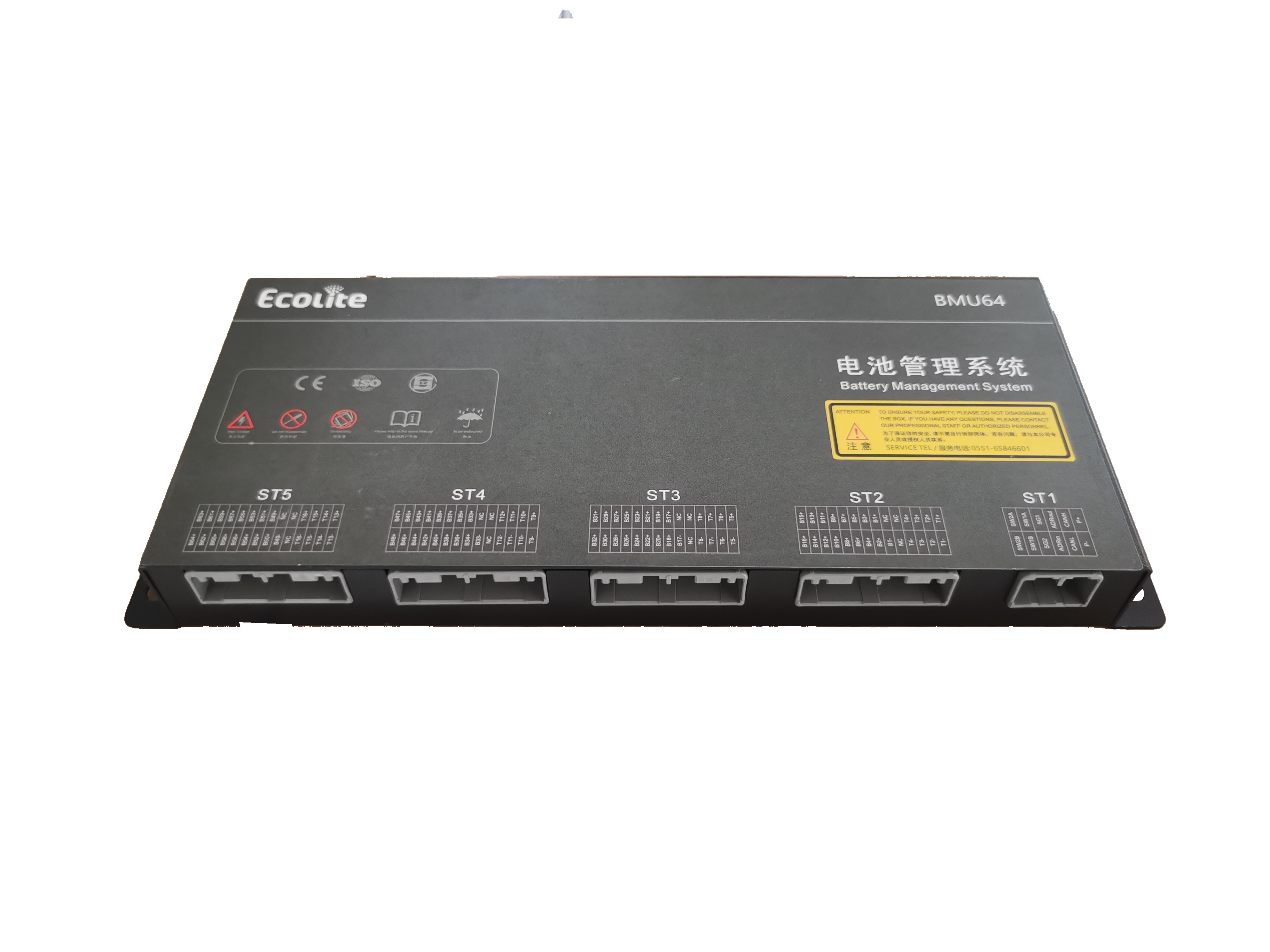 Ecolite Smart BMS Level 3 Architecture Home Energy Storage Lithium LFP Battery Management System